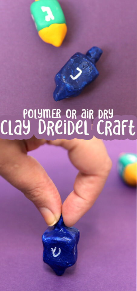 How to Make a Dreidel Out of Clay - Jewish Moms & Crafters