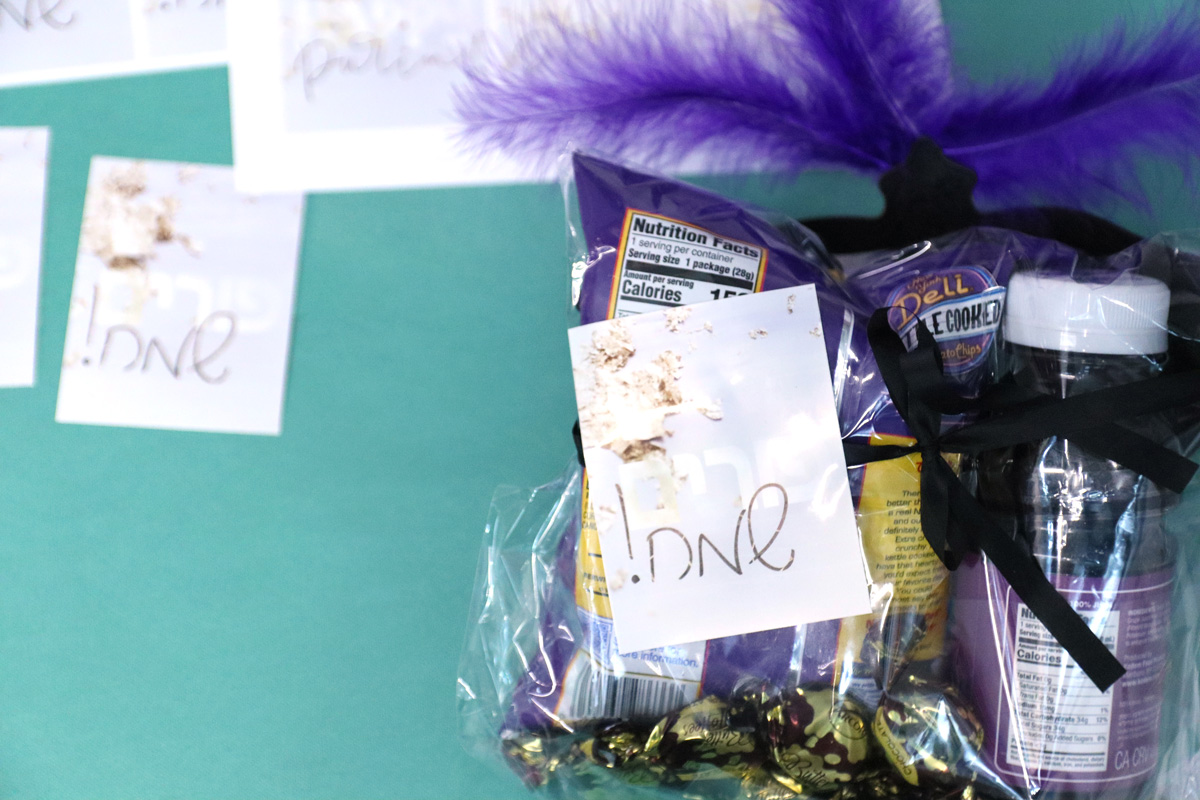 Happy Purim Cards - Free Printable Greeting Card