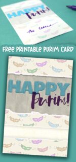 Happy Purim Cards - Free Printable Greeting Card