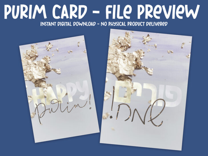 Happy Purim Cards - Free Printable Greeting Card