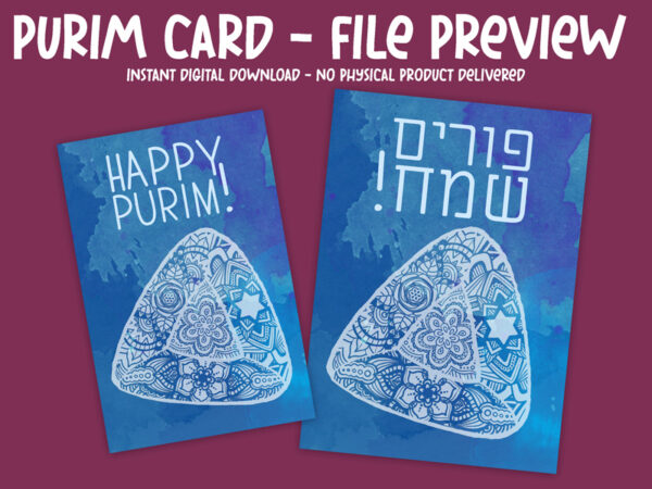 Happy Purim Cards - Free Printable Greeting Card