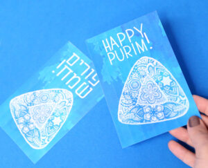 Happy Purim Cards - Free Printable Greeting Card