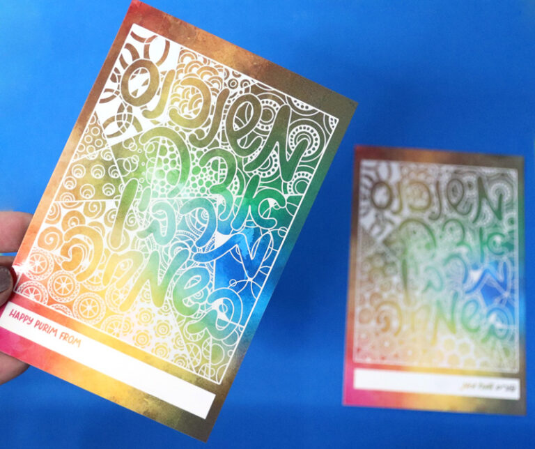 Happy Purim Cards - Free Printable Greeting Card