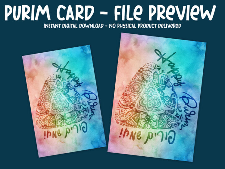 Happy Purim Cards - Free Printable Greeting Card
