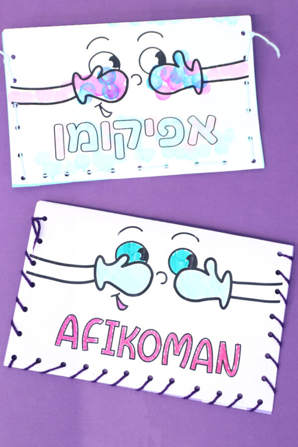 Afikoman Bag Kids Craft - Jewish Moms & Crafters