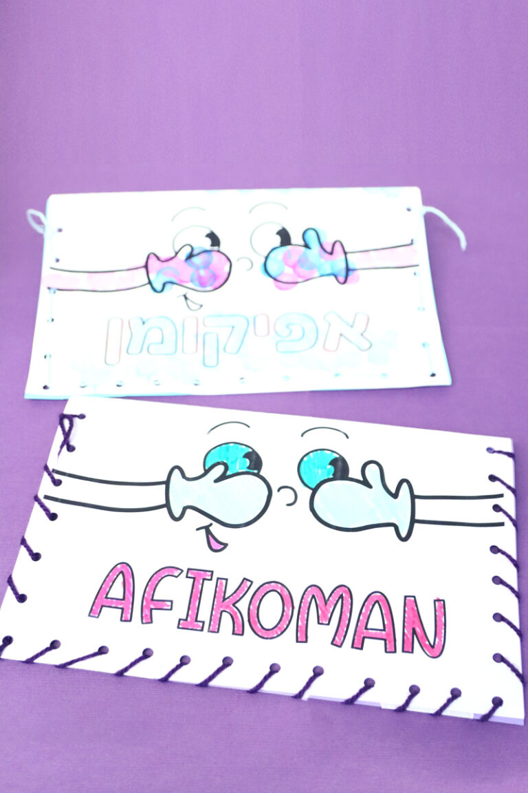 Afikoman Bag Kids Craft - Jewish Moms & Crafters
