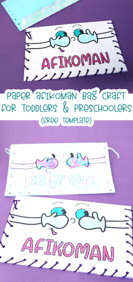 Afikoman Bag Kids Craft - Jewish Moms & Crafters