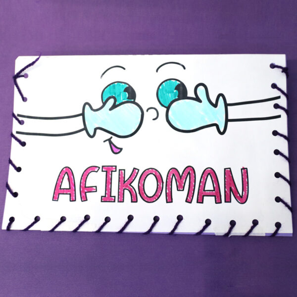Afikoman Bag Kids Craft - Jewish Moms & Crafters