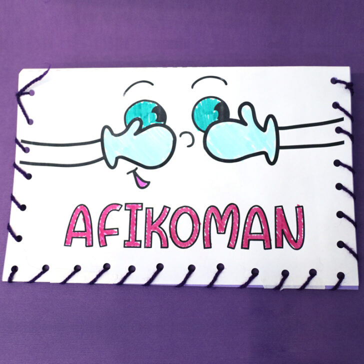 Afikoman Bag Kids Craft - Jewish Moms & Crafters