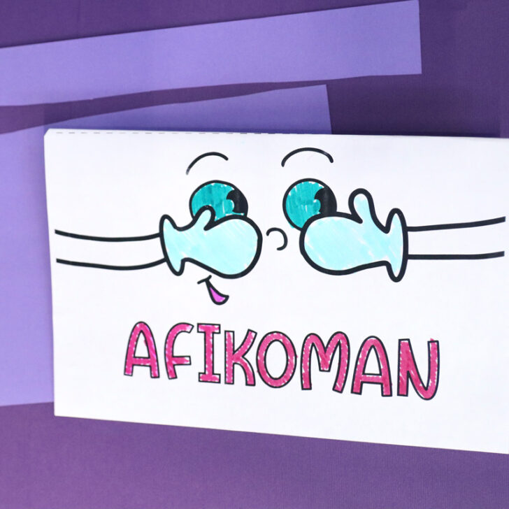 Afikoman Bag Kids Craft - Jewish Moms & Crafters