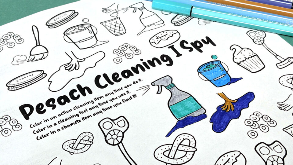 4 Passover Cleaning Visual Aids for Kids - Jewish Moms & Crafters