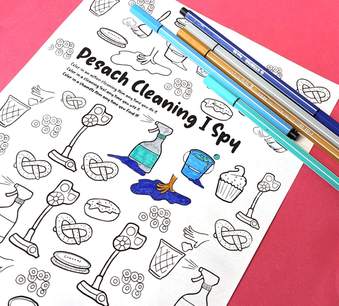 4 Passover Cleaning Visual Aids for Kids - Jewish Moms & Crafters