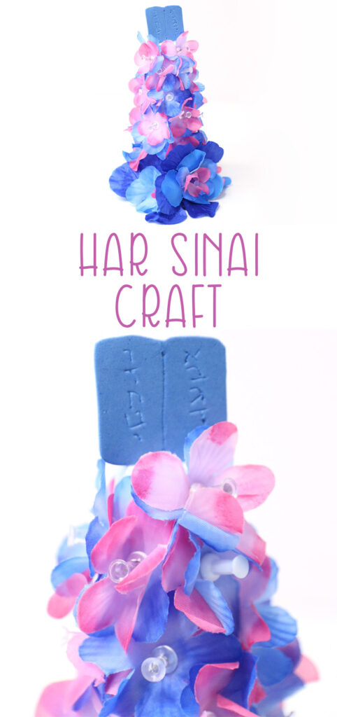Har Sinai Craft - Jewish Moms & Crafters
