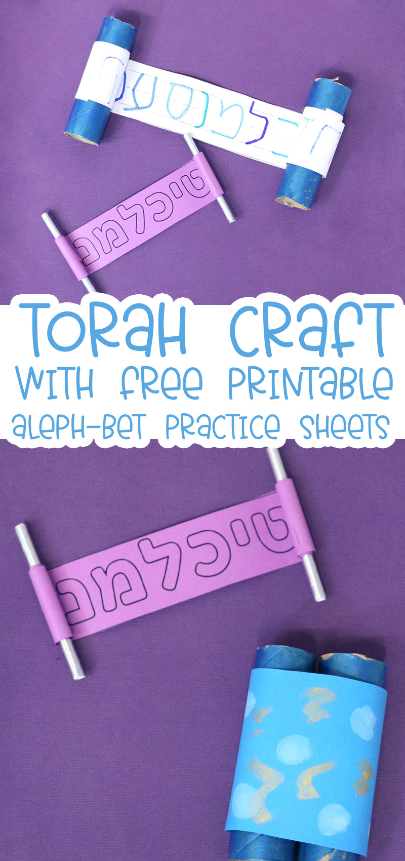Torah Aleph Bet Craft for Preschool - Jewish Moms & Crafters