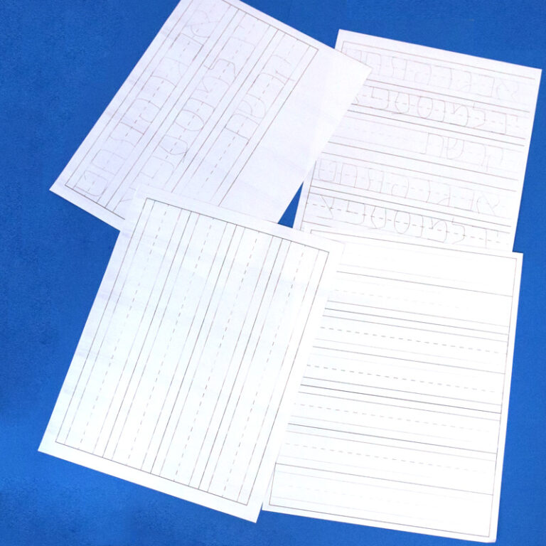 Torah Aleph Bet Craft for Preschool - Jewish Moms & Crafters