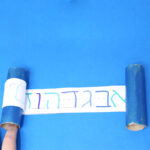 Torah Aleph Bet Craft for Preschool - Jewish Moms & Crafters