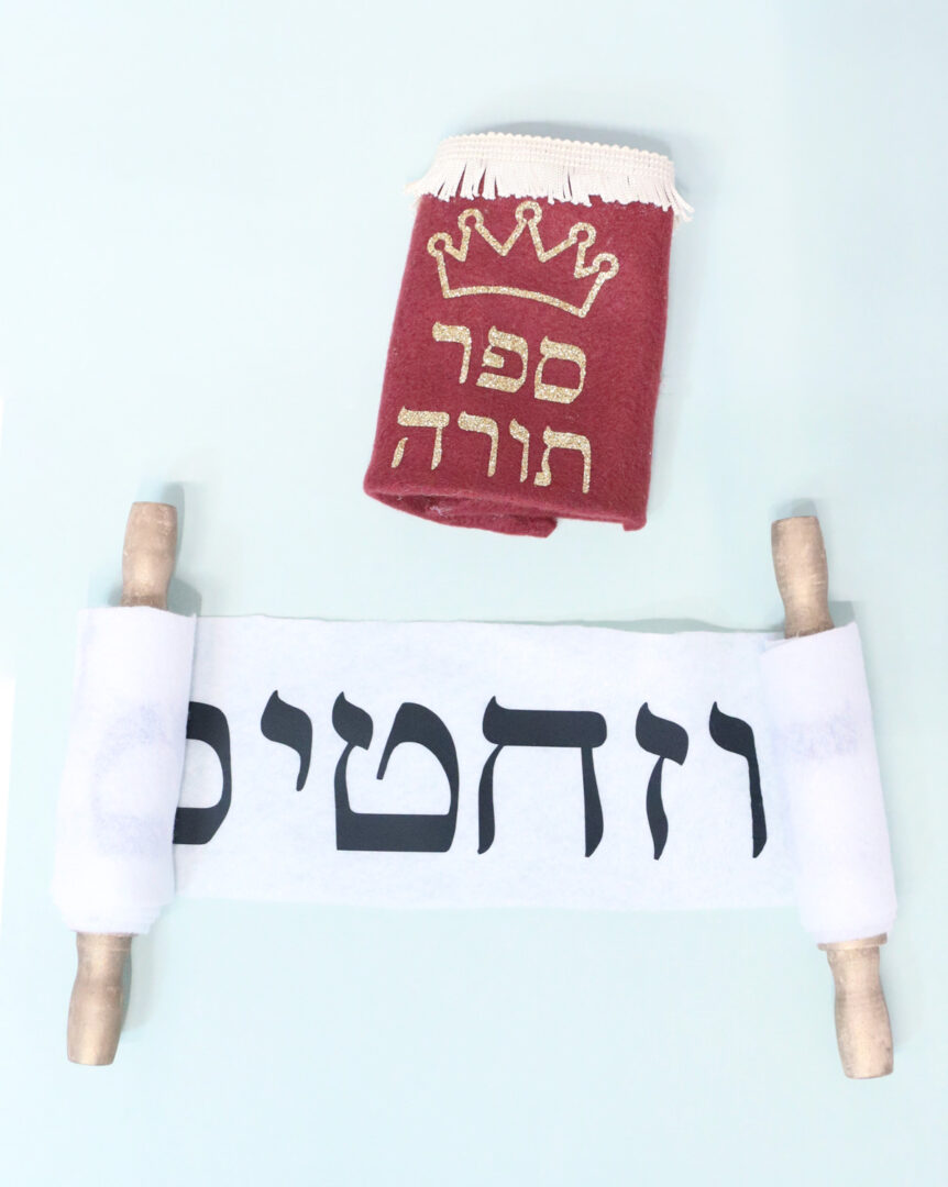 Toy Torah DIY from Felt - Jewish Moms & Crafters