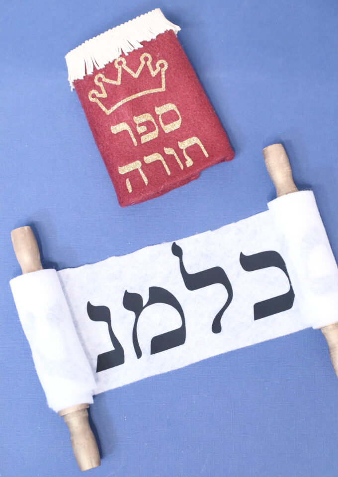 Toy Torah DIY from Felt - Jewish Moms & Crafters