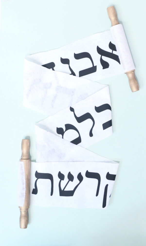 Toy Torah DIY from Felt - Jewish Moms & Crafters