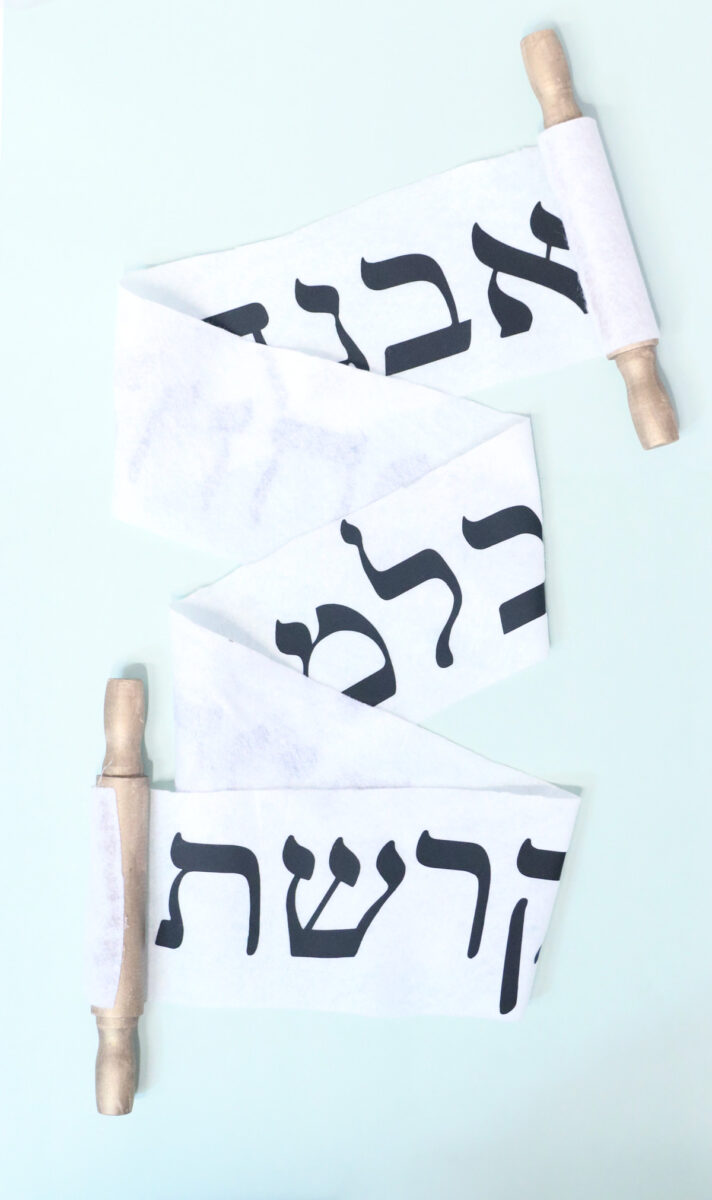 Toy Torah DIY from Felt - Jewish Moms & Crafters