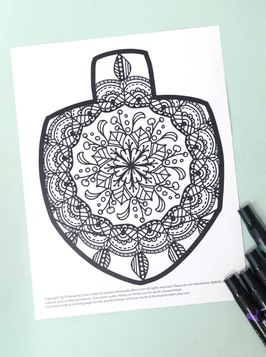 Dreidel Coloring Page (Free Printable) - Jewish Moms & Crafters
