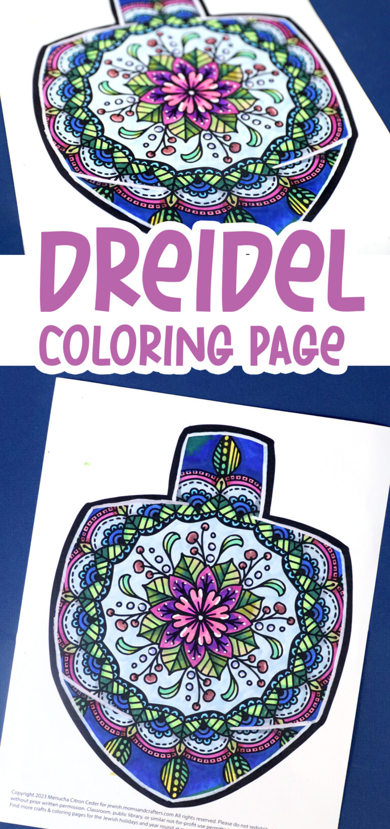 Dreidel Coloring Page (Free Printable) - Jewish Moms & Crafters