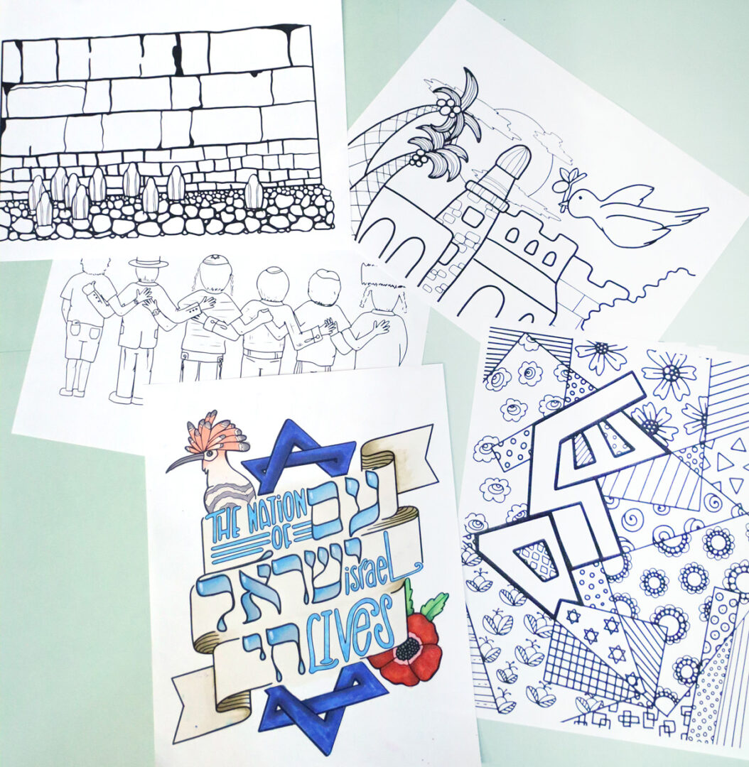 Yom Ha'atzma'ut Coloring Pages - Jewish Moms & Crafters