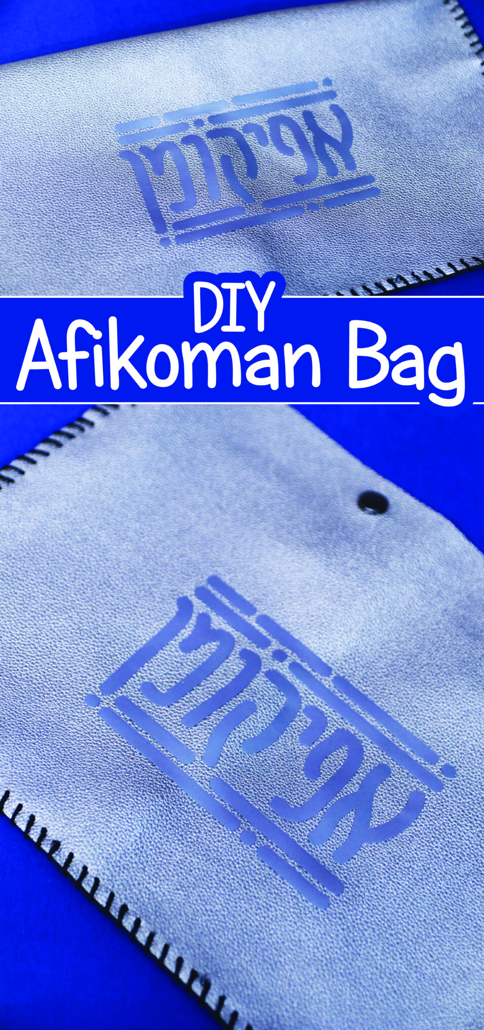 DIY Afikoman Bag from Faux Leather + FREE SVG - Jewish Moms & Crafters
