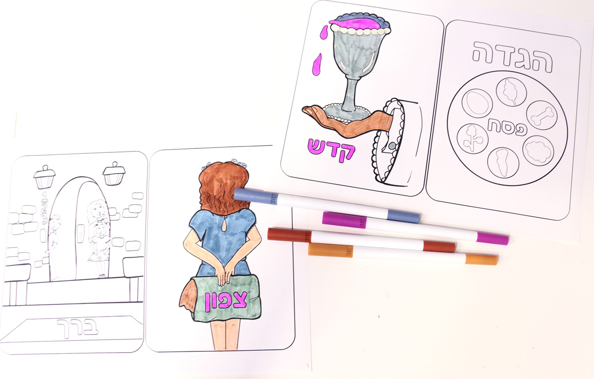 Printable Haggadah Coloring Book - Jewish Moms & Crafters