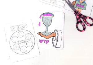 Printable Haggadah Coloring Book - Jewish Moms & Crafters