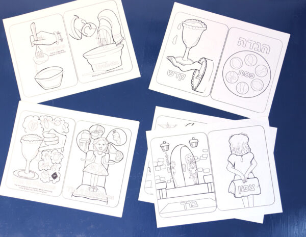 Printable Haggadah Coloring Book - Jewish Moms & Crafters