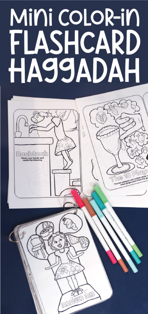Printable Haggadah Coloring Book - Jewish Moms & Crafters