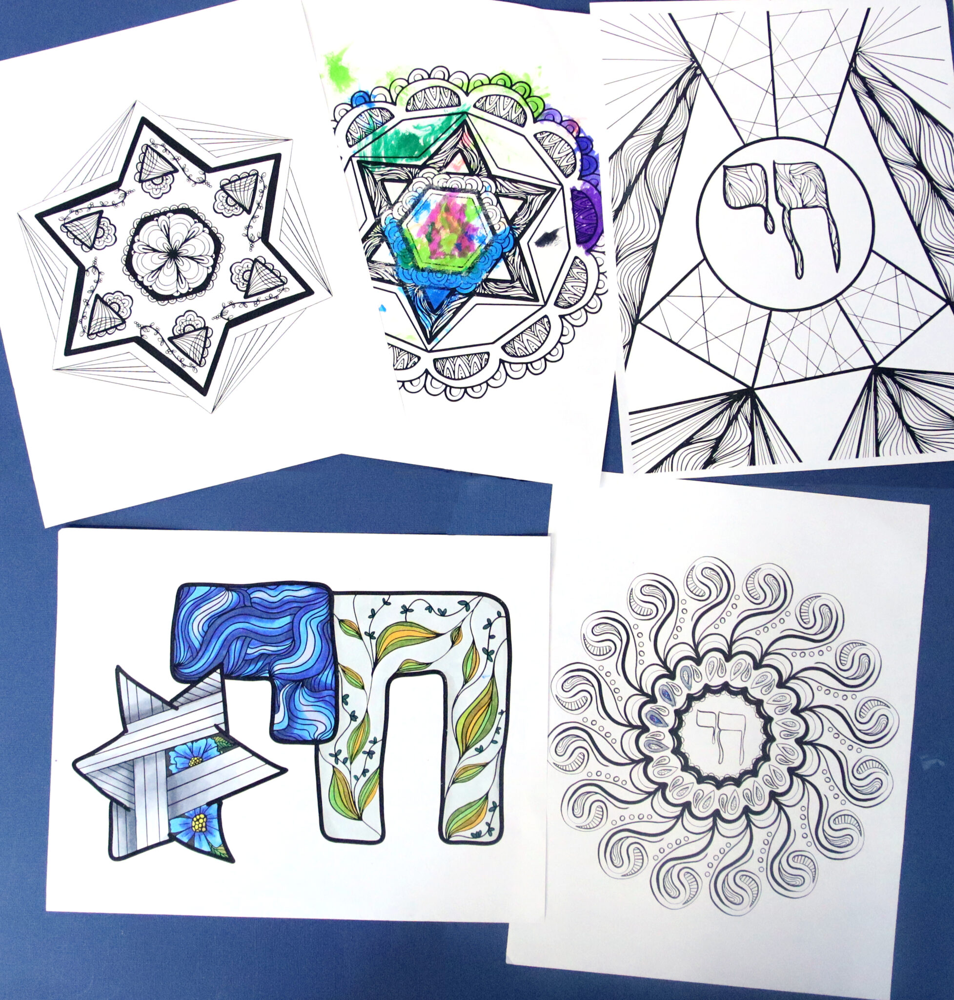 Yom Ha'atzma'ut Coloring Pages - Jewish Moms & Crafters
