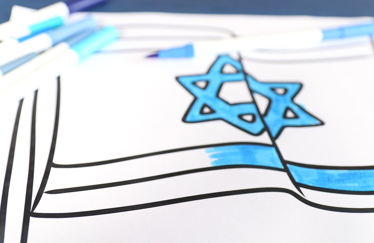 Yom Ha'atzma'ut Coloring Pages - Jewish Moms & Crafters