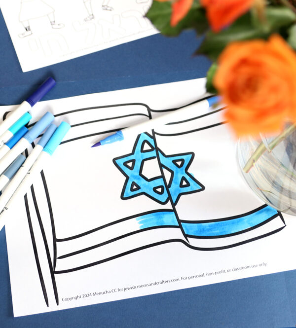 Crafts Archives - Jewish Moms & Crafters