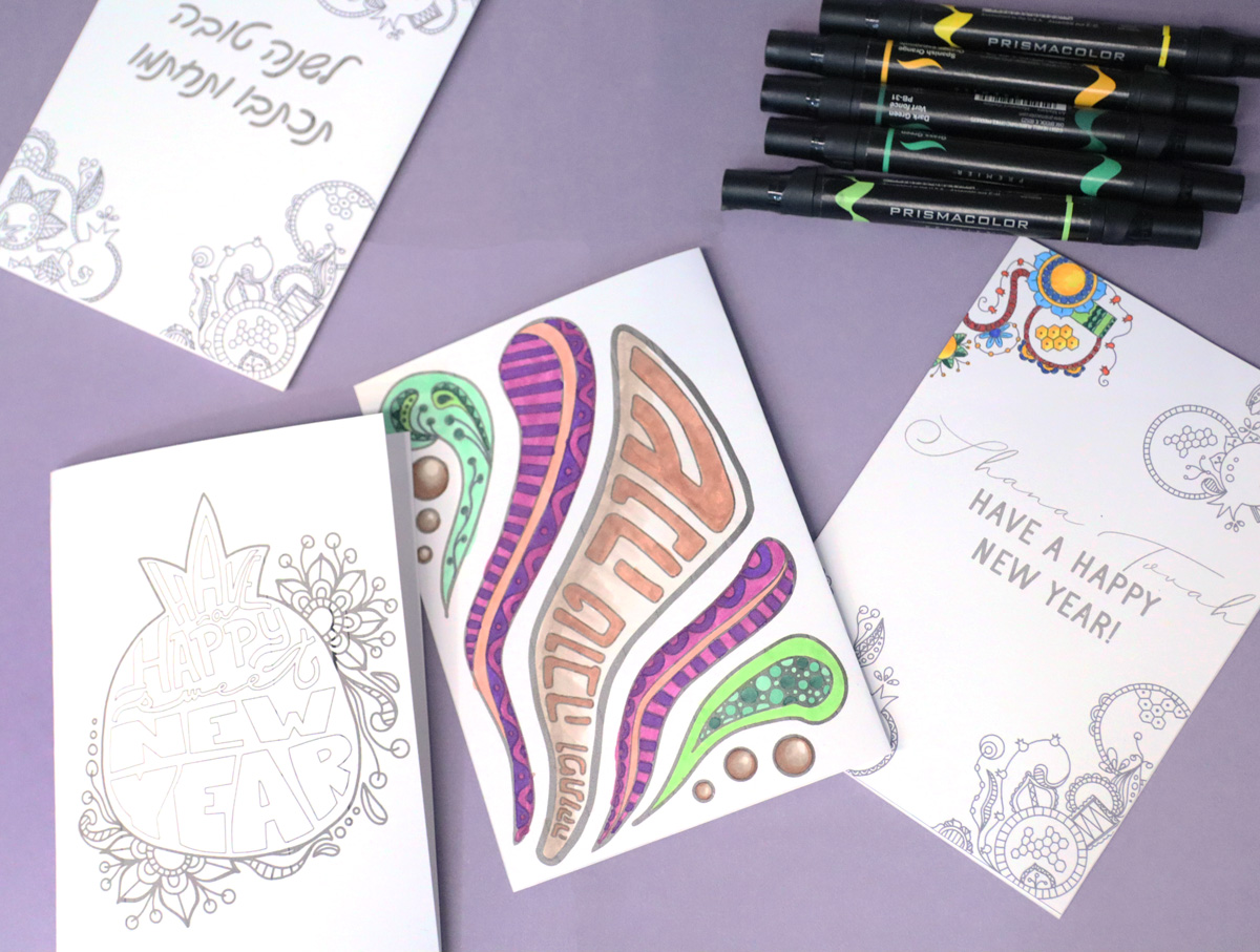 Color-in Rosh Hashanah Cards - Jewish Moms & Crafters