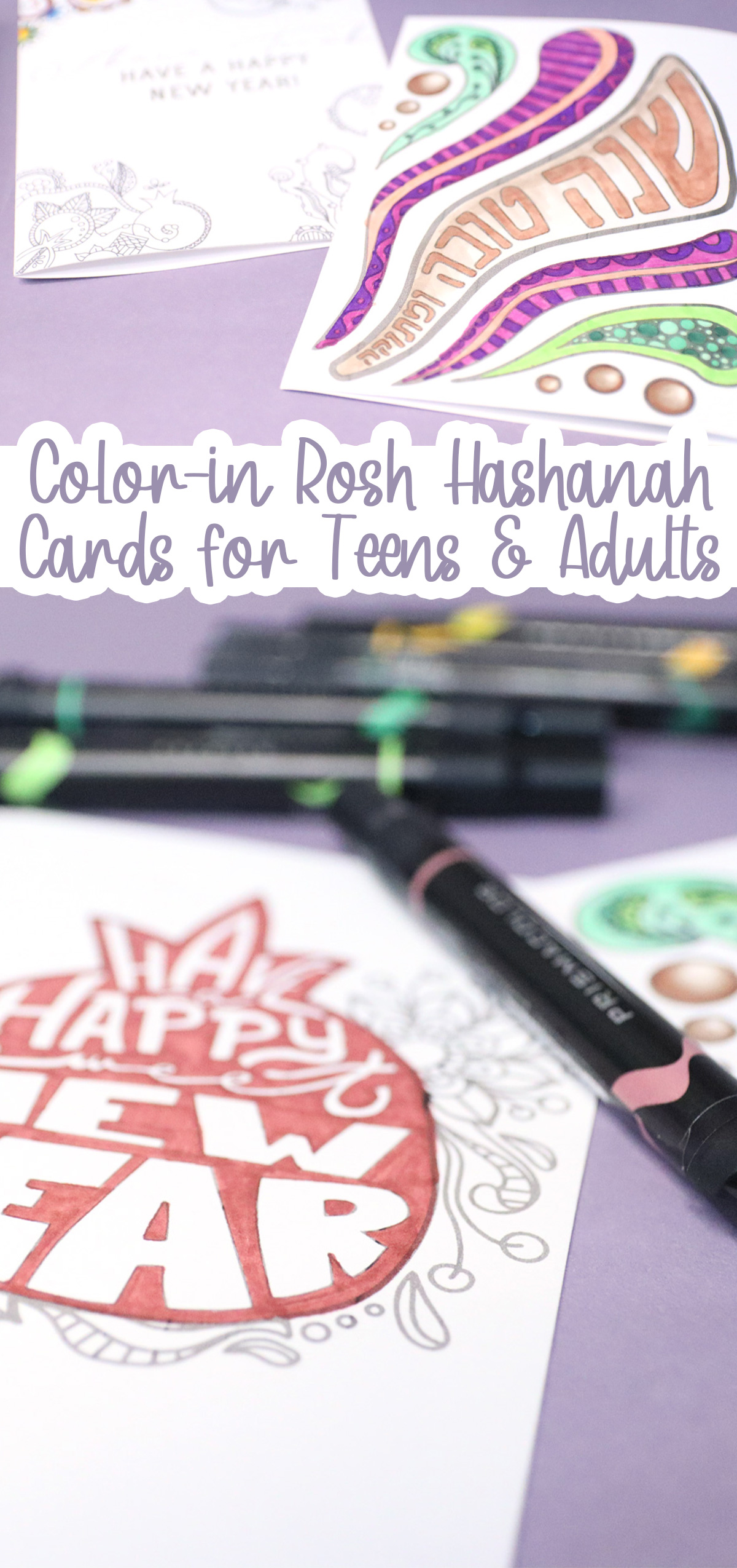 Color-in Rosh Hashanah Cards - Jewish Moms & Crafters