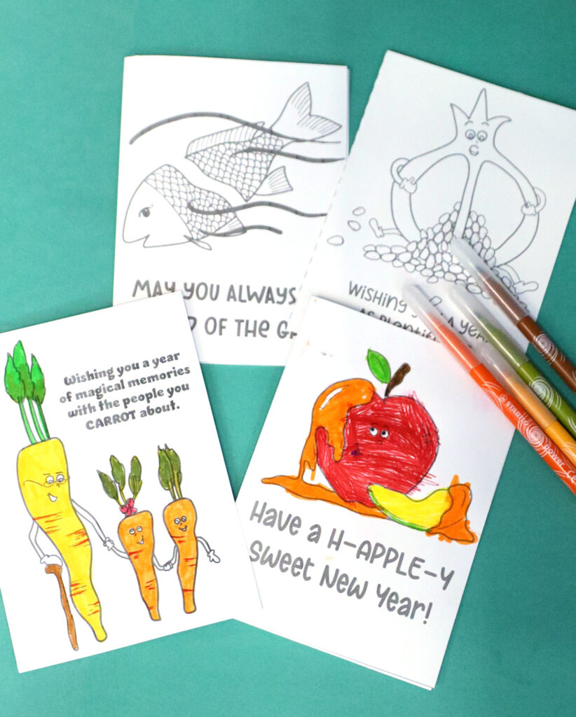 Color-in Rosh Hashanah Cards - Jewish Moms & Crafters