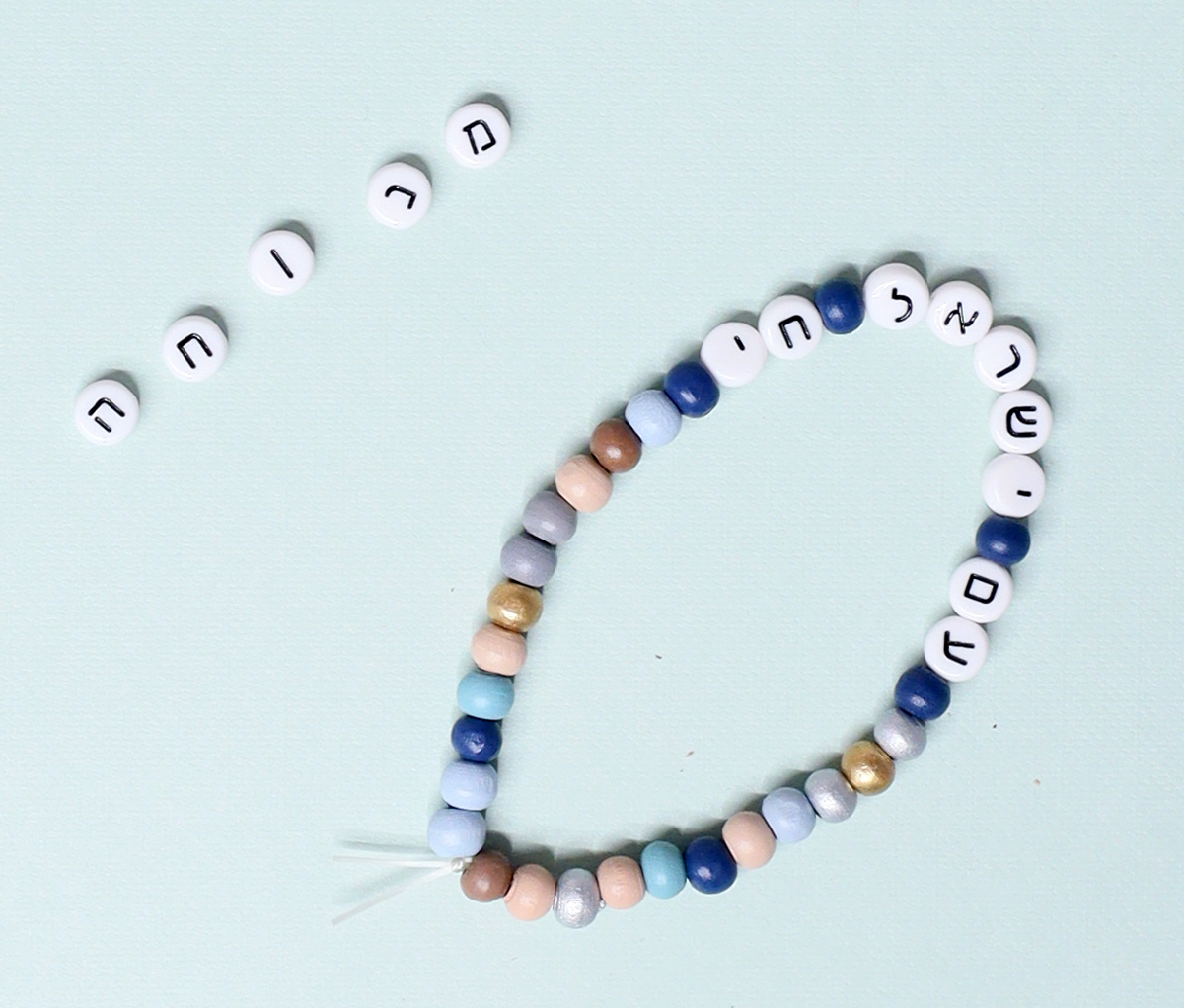 Hebrew Name Bracelets - Jewish Moms & Crafters
