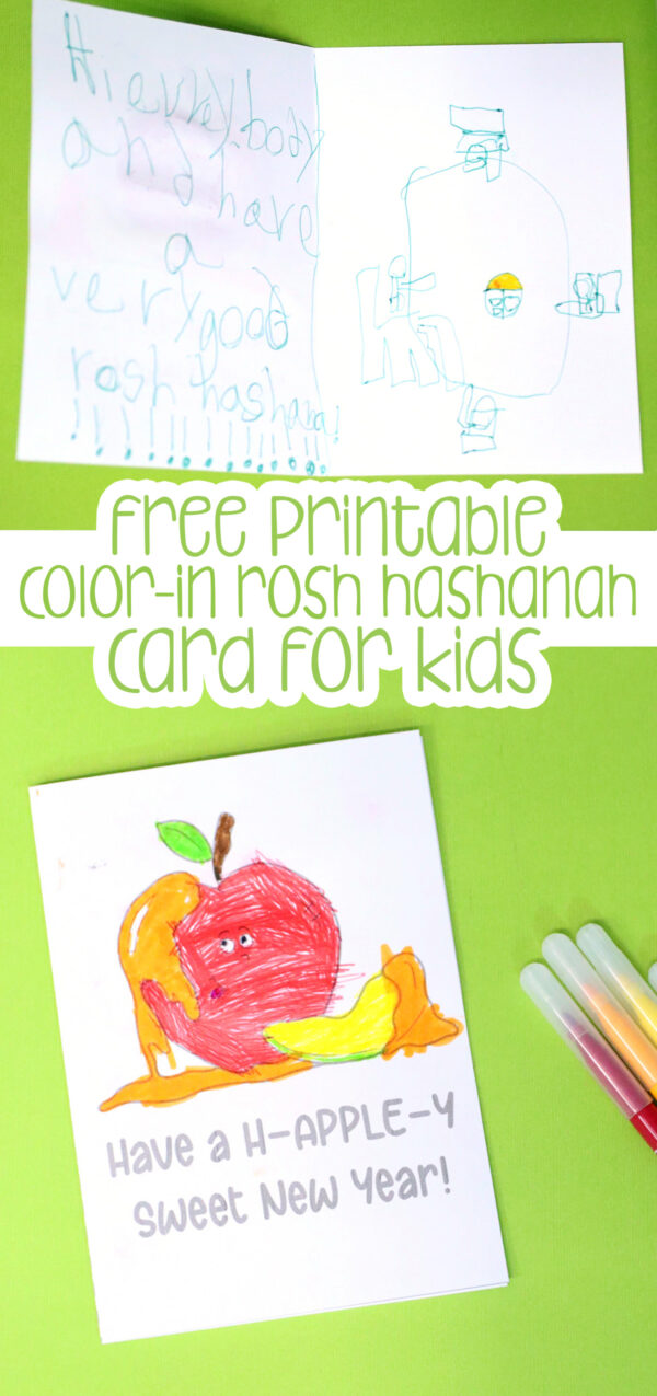 Color-in Rosh Hashanah Cards - Jewish Moms & Crafters