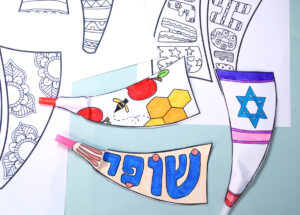 Shofar Craft Templates - Jewish Moms & Crafters