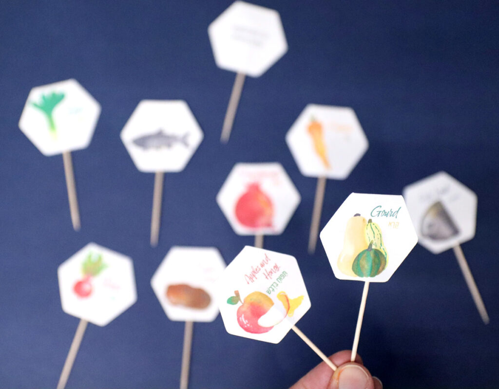 Printable Simanim Party Picks - Jewish Moms & Crafters