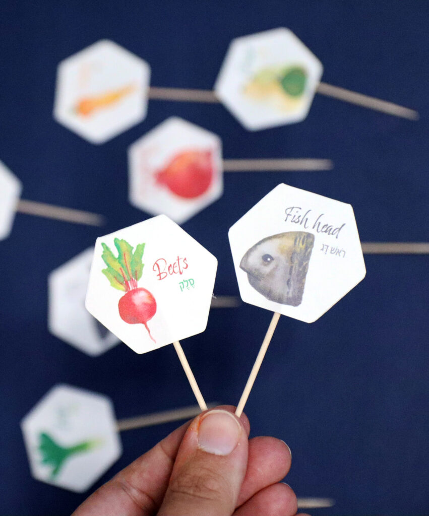 Printable Simanim Party Picks - Jewish Moms & Crafters