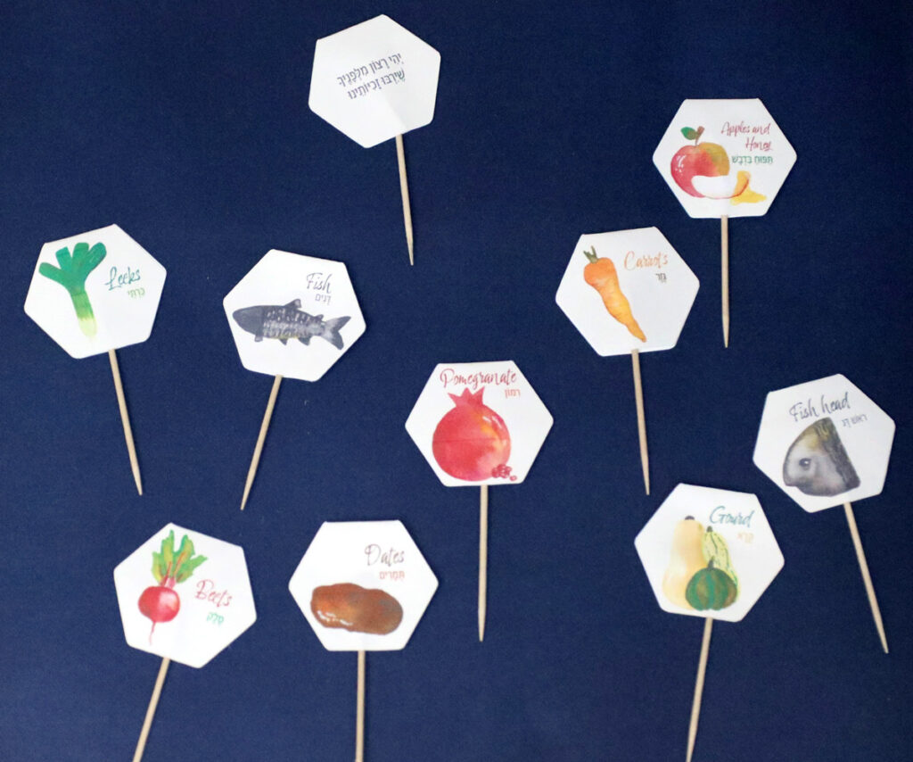 Printable Simanim Party Picks - Jewish Moms & Crafters