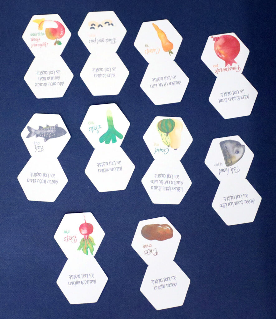 Printable Simanim Party Picks - Jewish Moms & Crafters