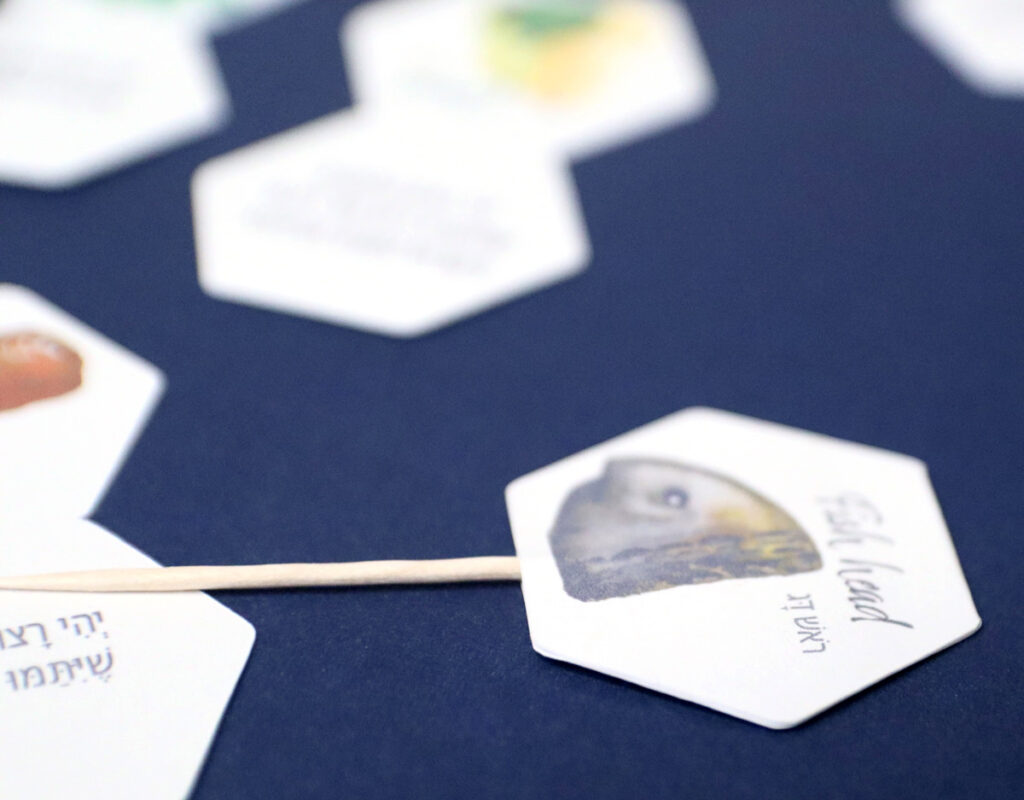 Printable Simanim Party Picks - Jewish Moms & Crafters