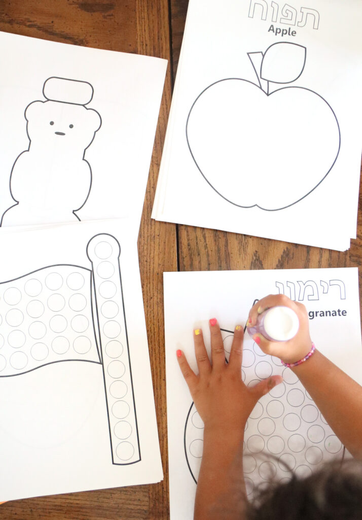 Rosh Hashanah, Yom Kippur and Sukkot Coloring Pages & Dot Art