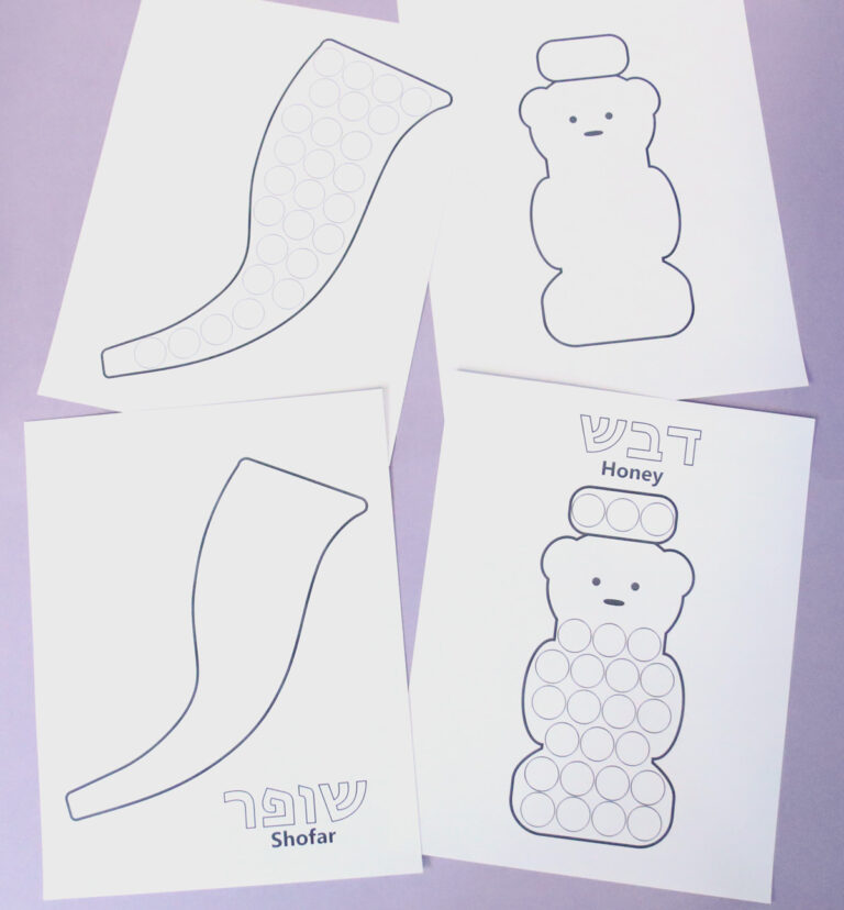 Rosh Hashanah, Yom Kippur and Sukkot Coloring Pages & Dot Art