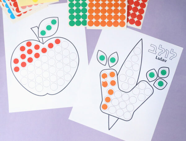 Rosh Hashanah, Yom Kippur and Sukkot Coloring Pages & Dot Art