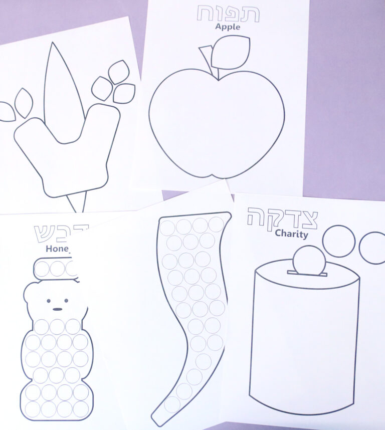 Rosh Hashanah, Yom Kippur and Sukkot Coloring Pages & Dot Art